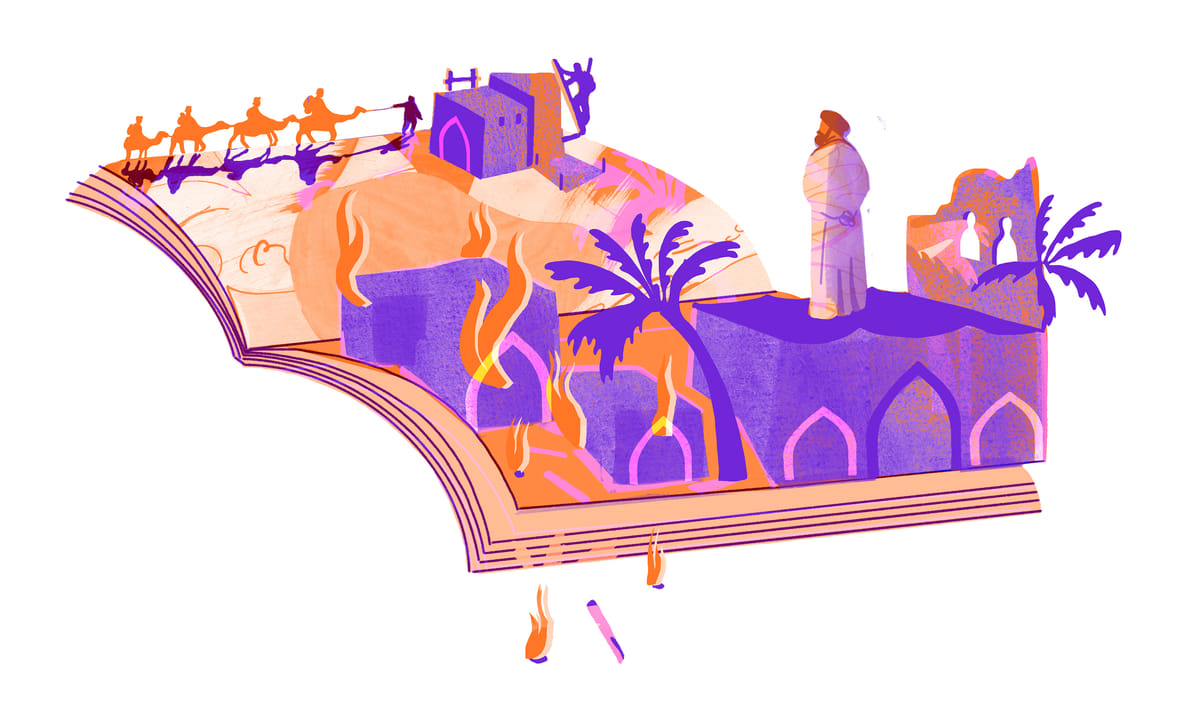 Oude woorden, nieuwe wereld #5: Lotfi el Hamidi en Michiel Leezenberg ...